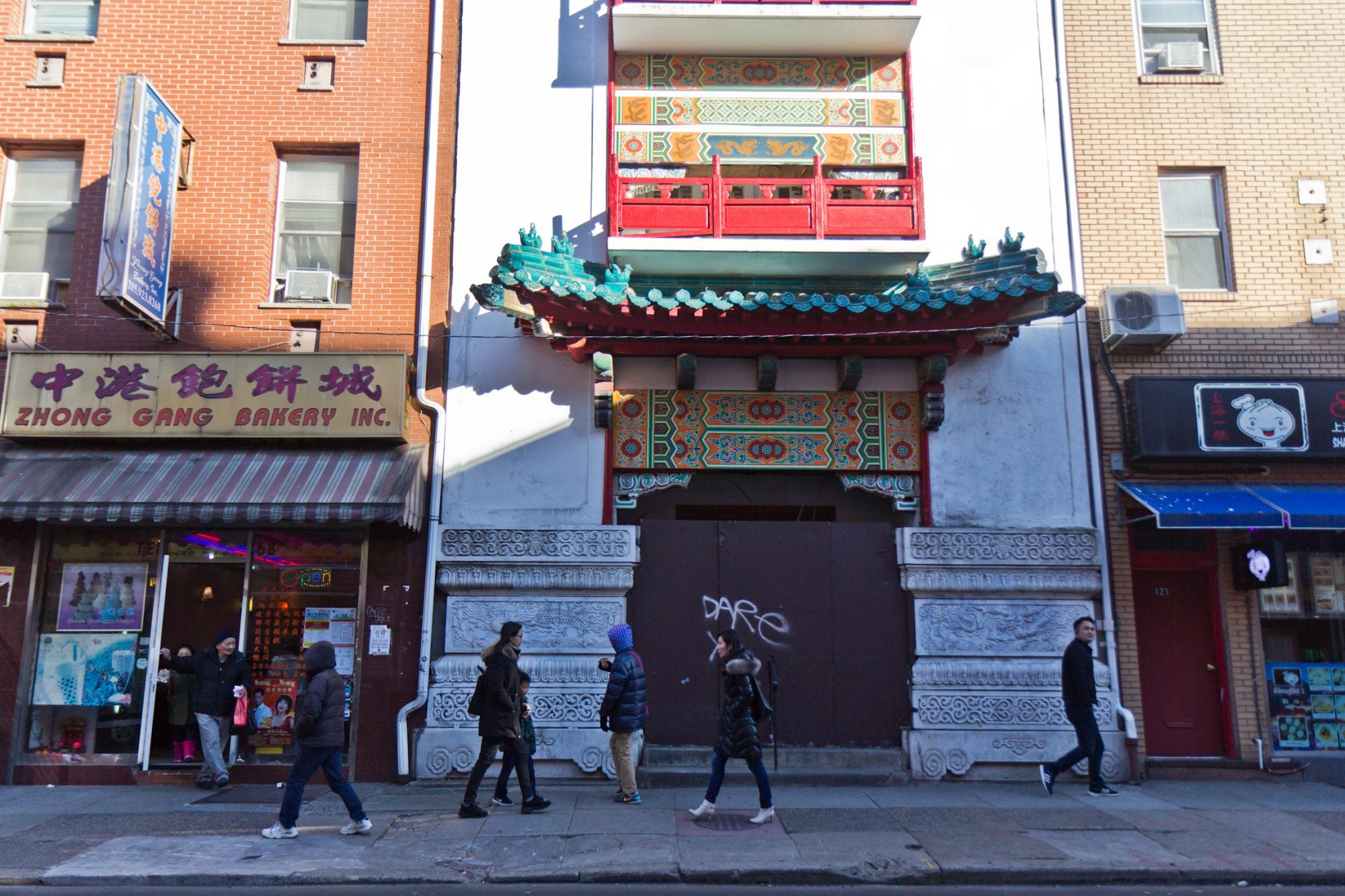 Philly Chinatown landmark gets reprieve from demolition - WHYY