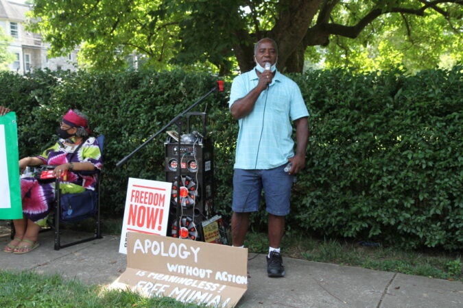 Protesters want Mayor Goode street sign removed in Philly - WHYY