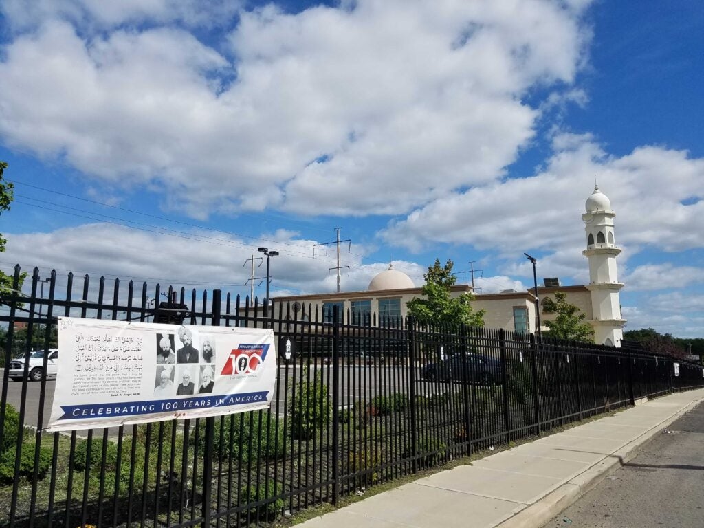 North Philly mosque to host blood drive to mark 9/11 anniversary - WHYY