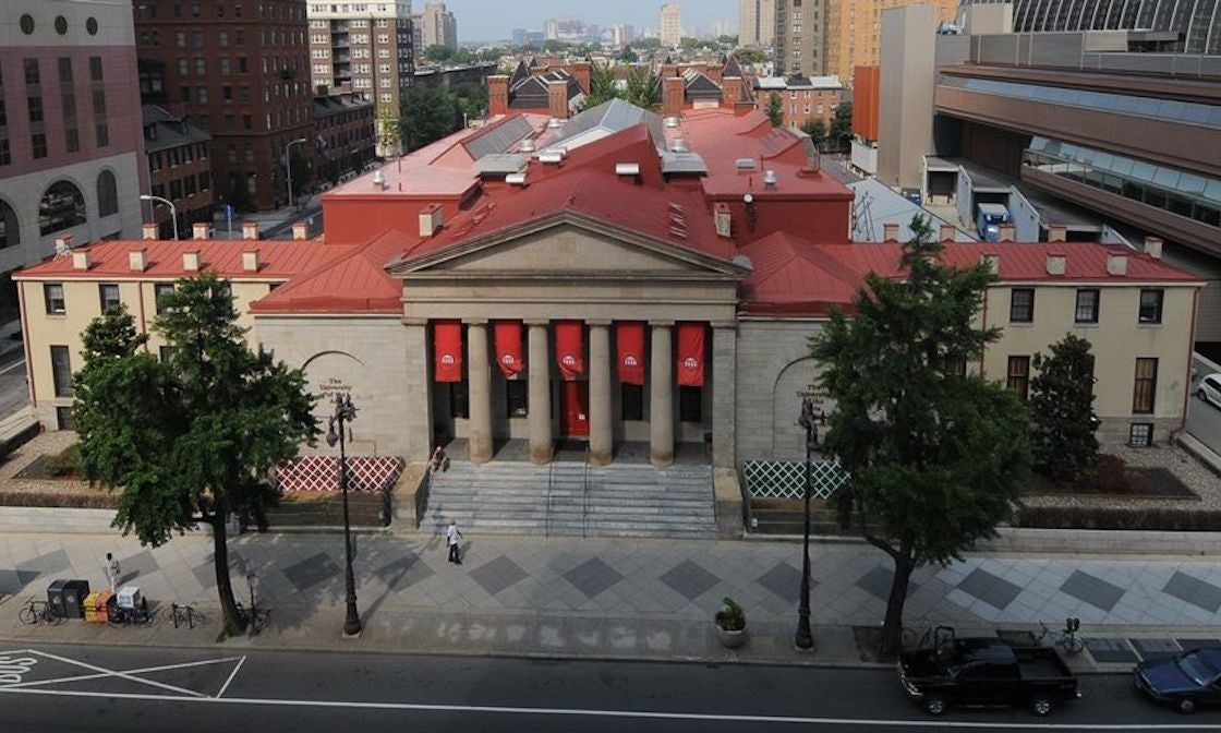Philly’s University of the Arts staff unionize - WHYY