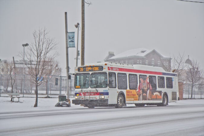 Winter storm update: Snow delays Pa. vaccine shipments - WHYY
