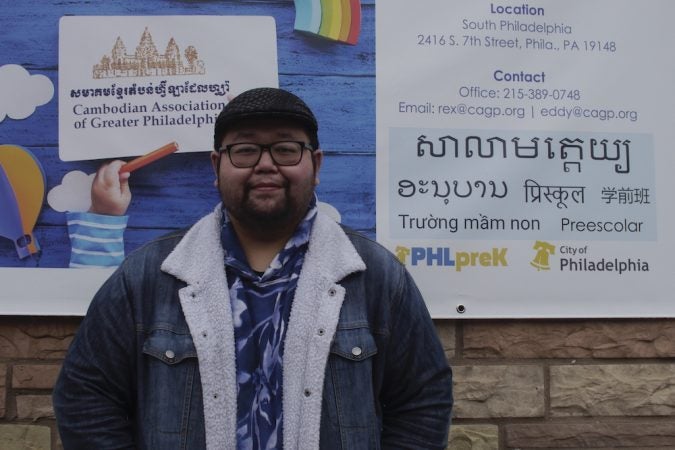 Southeast Asian entrepreneurs create home on 7th St. — WHYY