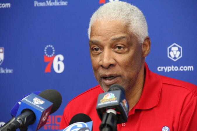 Sixers 1982-83 Championship team gathers for 40th anniversary - WHYY