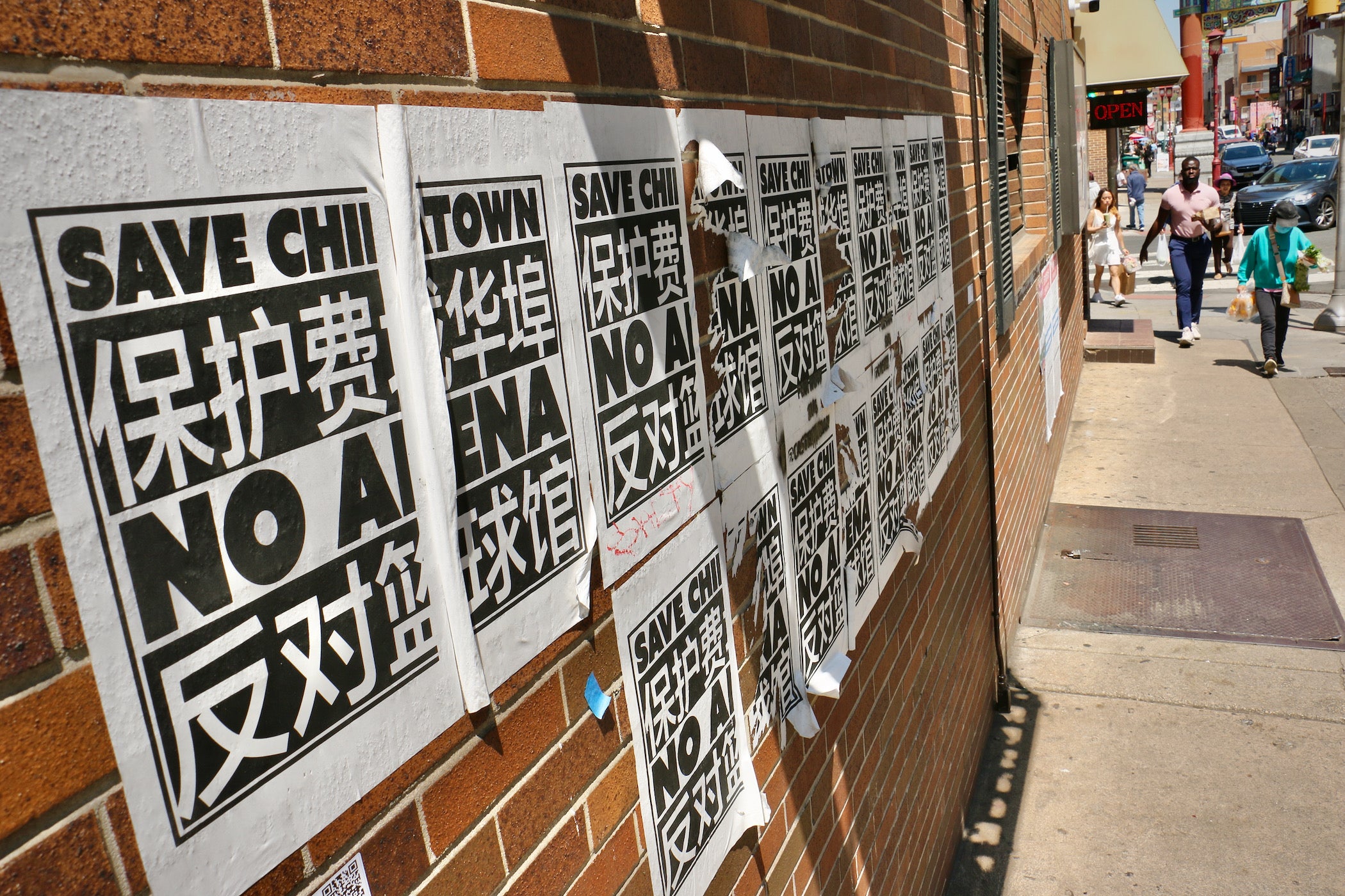 How arena plans can and have affected Philly's Chinatown - WHYY