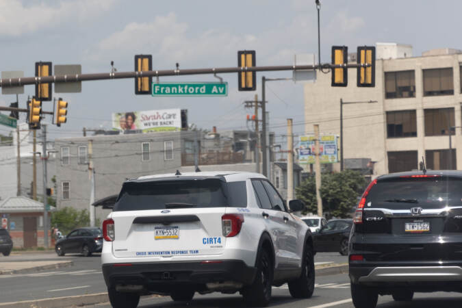 Philly’s Crisis Intervention Response Team teams up with police - WHYY