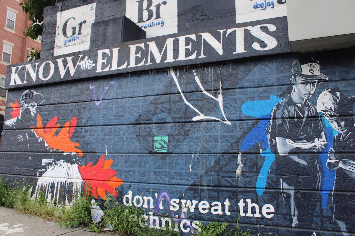 Philly's Eakins Oval event to celebrate 50 years of hip-hop - WHYY