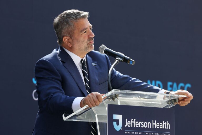 Jefferson Health opens Honickman Center in Philly’s Market East - WHYY